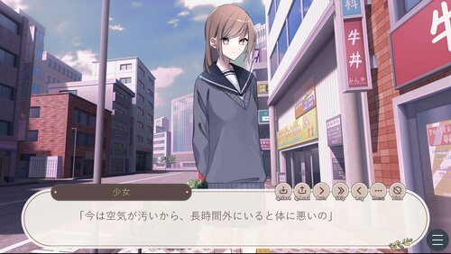 bomi 公開フリーゲーム一覧 by ふりーむ！